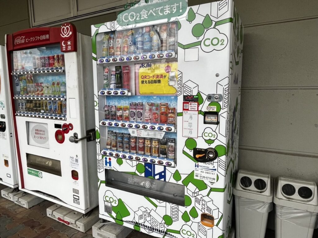 【鎌ケ谷市】スギ約20本分の「CO2を食べる自販機」がコープ鎌ケ谷店に設置されています。 | 号外NET ピックアップ！千葉